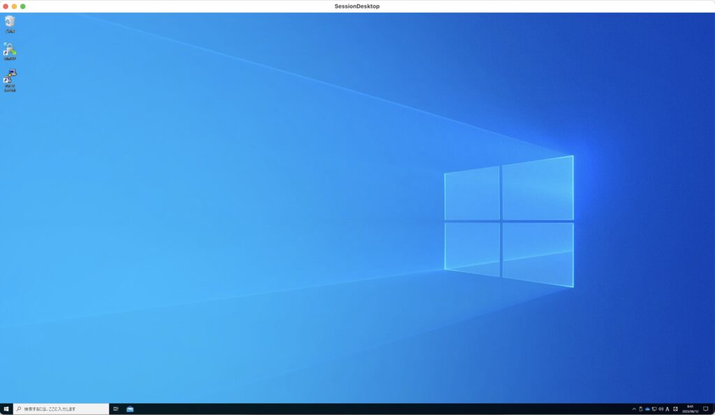 365クラウド | Azure Virtual Desktop（AVD）の接続方法（Mac）