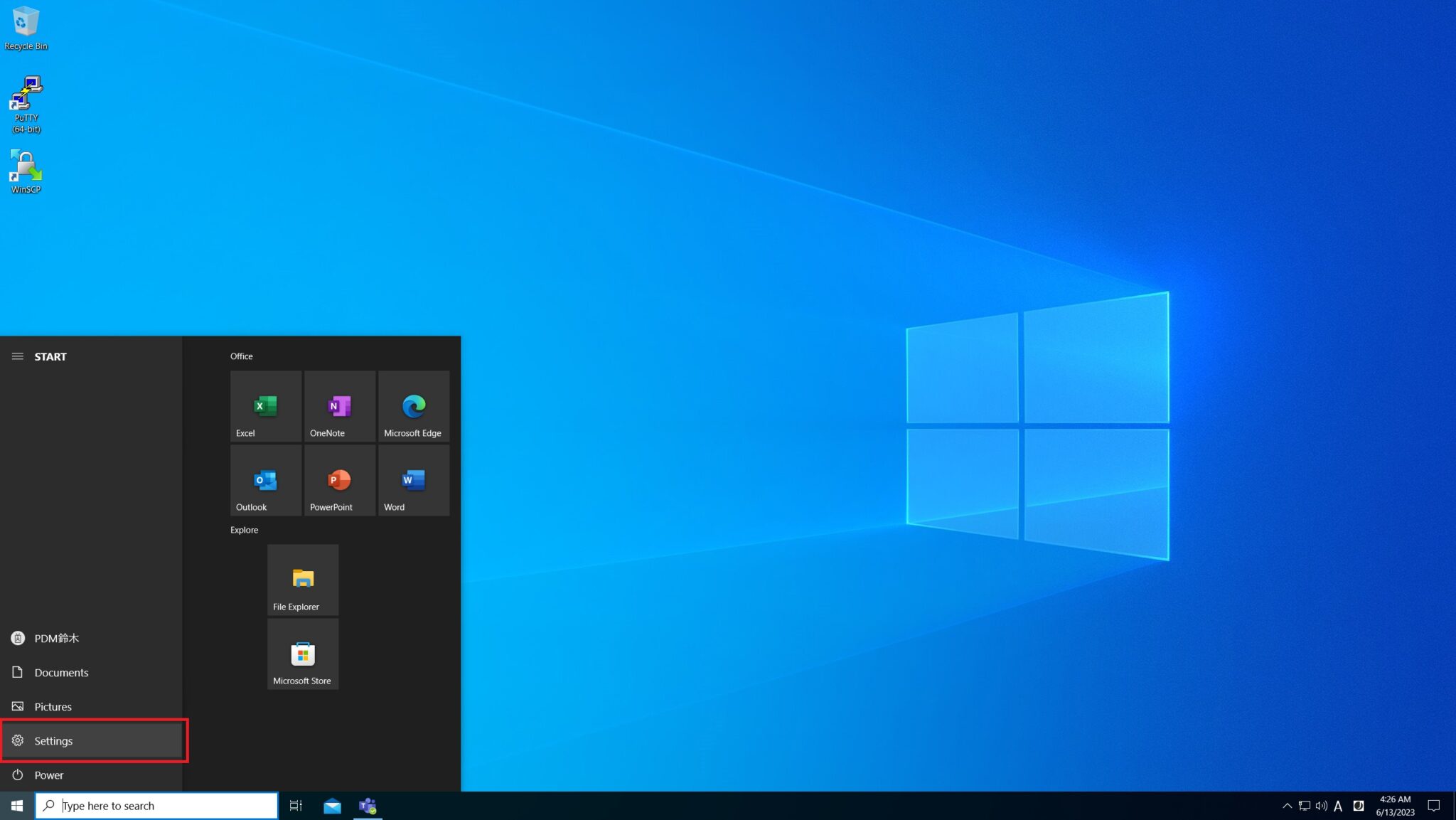 365クラウド | Azure Virtual Desktop（AVD）の接続方法（Windows）